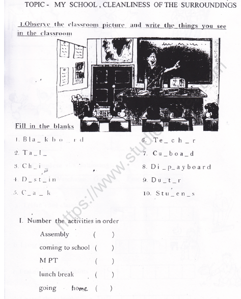 CBSE Class 1 EVS My School Worksheet